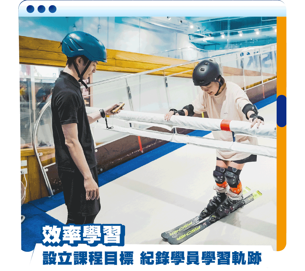 兒童滑雪夏令營推薦｜暑假放電活動首選｜雪寶貝營隊2025 – 雪物嚴選 / iSKI Select