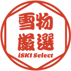 門店資訊 Stores – 雪物嚴選 / iSKI Select